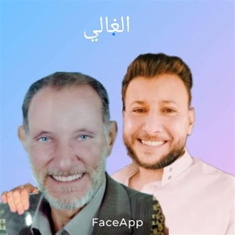 Ana Sisi Ana Sisi Threads Say More