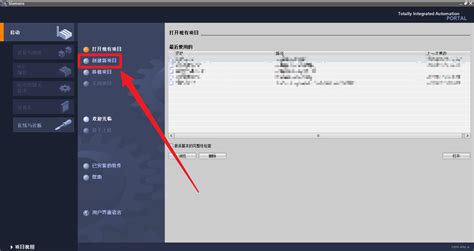 Plc 06 Tp、ton、tof的plc Tp Csdn博客