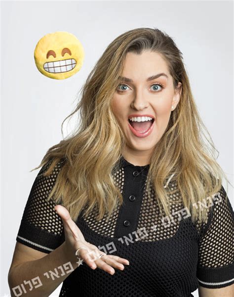 אשלי וקסמן בקשי ושגיא ברייטנר כוכבי רשת הדור הבא