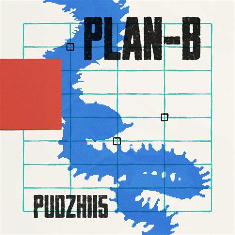 Plan B Pudzh115