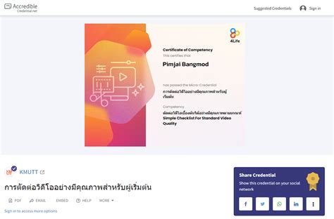 How To Share A Digital Badge On Social Network 4life Support