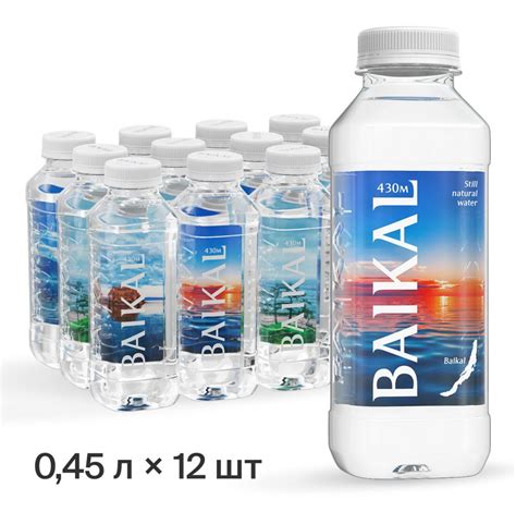Купить глубинная байкальская вода BAIKAL430 негазированная, 0,45 л, ПЭТ ...