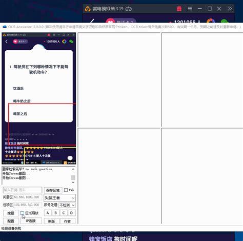 百度OCR识别示例 boonya 博客园