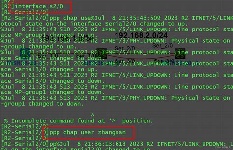 h3c cloud lab实验 ppp实验 华三ppp实验 csdn博客