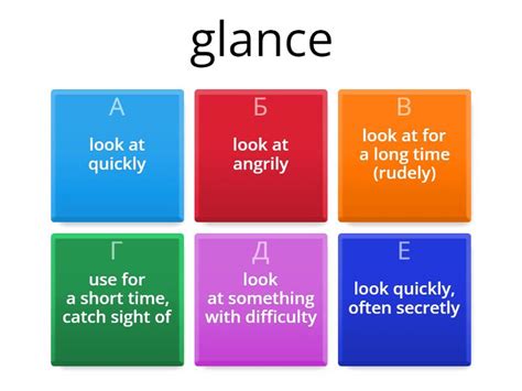 слова Glanceglarestaregazeglimpsepeerpeep Squint Викторина