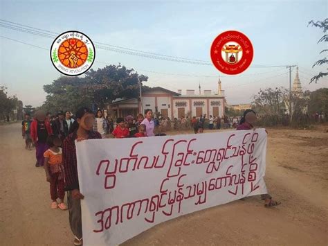 လွတ်လပ်ခြင်းတွေ ရှင်သန်ဖို့ အာဏာရှင် မှန်သမျှ တော်လှန်စို့ စာတန်း