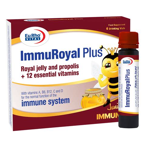 ویال ایمورویال پلاس حکیمان طب