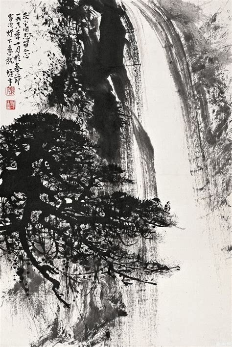 Li Xiong Cai 1910 2001 Waterfall In Pine Forest 1978 Ink On Paper