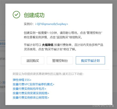 Linux安装redis保姆级 安装包方式安装 版本627 解决aof持久化问题redis627下载 Csdn博客 Linux安装redis保姆级 安装包方式安装 版本627 解决aof持久化问题redis627下载 Csdn博客