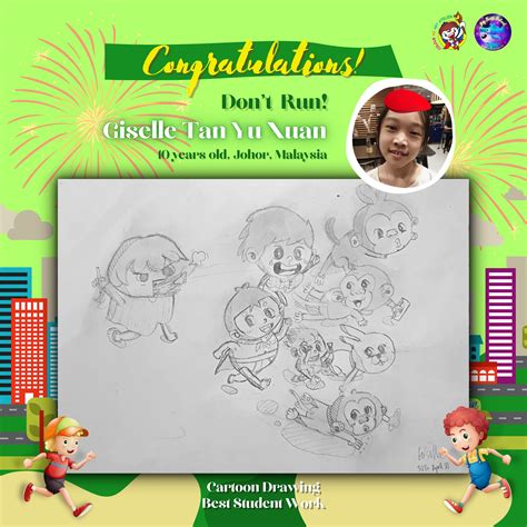 Bryan 画卡通 Bryan 画卡通 Added A New Photo