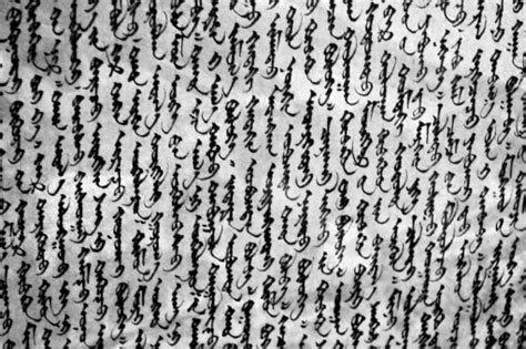 图片素材 质地 数 壁 线 绿色 颜色 蓝色 字体 艺术 画画 设计 文本 形状 3888x2592