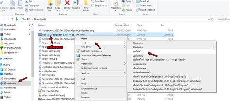PHP CI MANIA 0 8 4 4 การนำโคดไปใชกบ CodeIgniter 3 เวอรชนลาสด