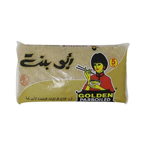 أرز أبو بنت 5 كيلو