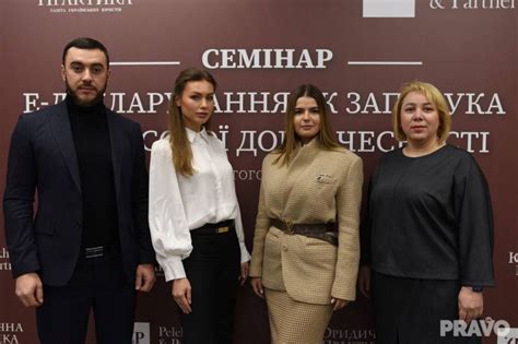 “e Declaration Is Not Just Reporting It Is A Test Of The Maturity Of The… Zp Law Office Of