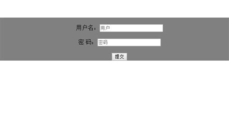 winform窗体嵌套html页面，开发出炫彩桌面程序，具备数据交互功能 流光霁雨 博客园
