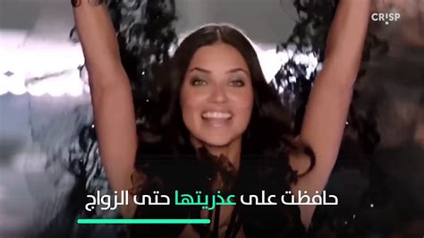 حقائق عن أدريانا ليما Youtube