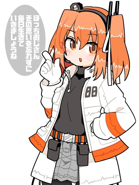 Ini Inunabe Adachi Rei A I Voice Utau Highres Girl Belt Belt Pouch Black Leggings