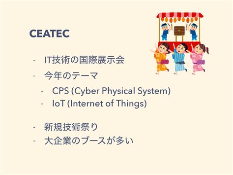 Javascriptから始めるiot入門 ~johnny Fiveとnpmでお手軽iot~ Javascript Iot On