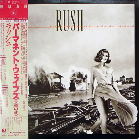 Rush Permanent Waves Album Cover