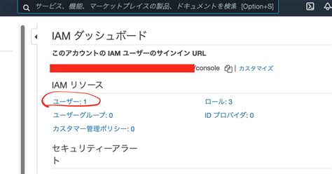 Aws Codecommitを使った感想 Sat Staff Blog