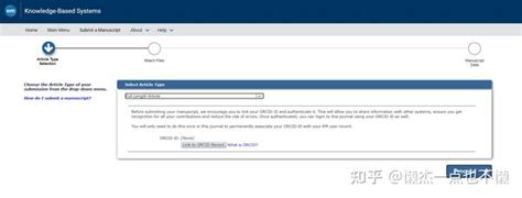 Knowledge Based Systems投稿记录 知乎