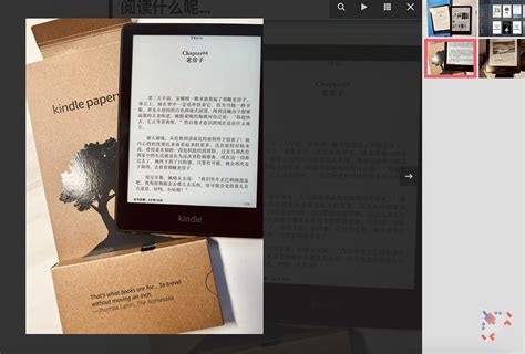 使用js代码为wordpress加入fancybox与滚动横幅 hiripple