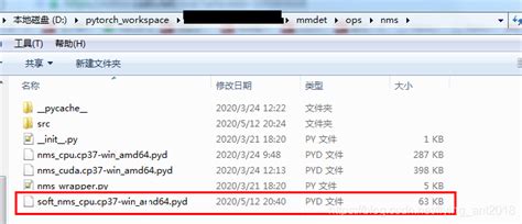 windows下安装mmdetection填坑记录 mmdetection3d安装失败 csdn博客