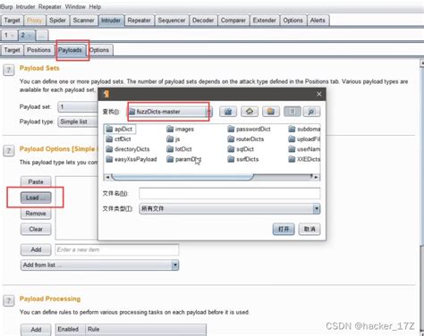 Web漏洞 文件上传之waf绕过及安全修复文件上传waf如何绕过 Csdn博客 Web漏洞 文件上传之waf绕过及安全修复文件上传waf如何绕过 Csdn博客