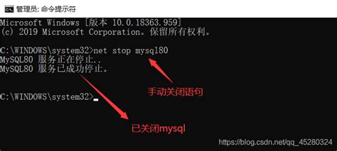Sqlyog连接mysql数据库时发生2003错误，连接数据库失败sql Error2003 Csdn博客