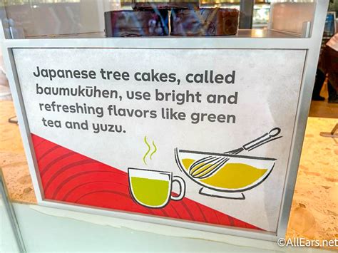 A New 15 Layer Cake Is Now Available In Epcot — Heres Where To Find It