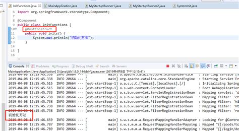 Spring Boot中项目启动时，初始化方法加载参数springboot Mock 初始化参数 Csdn博客