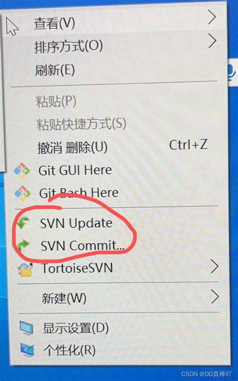 点击鼠标右键，svn不显示checkout解决方法svn安装后右键没有checkout Csdn博客