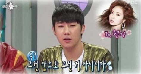 마녀사냥 성규·이상민·임수향·유소영 출연 야동을 보는 건 건강하다는 증거” 이투데이