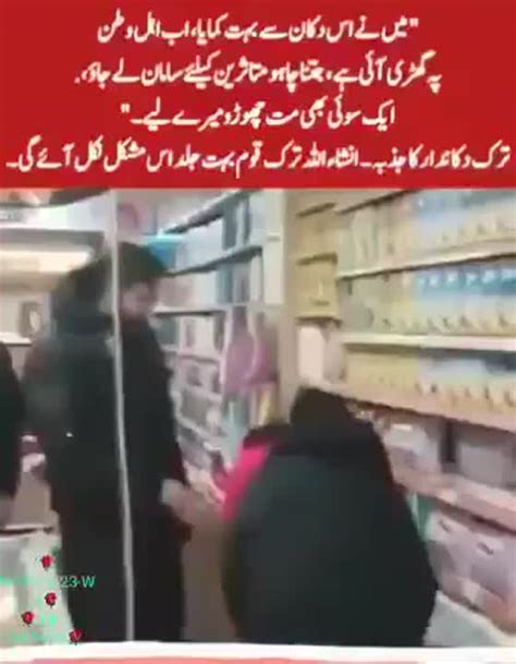 Huzaifa Qadir On Linkedin We Have To Learn A Lesson From This What