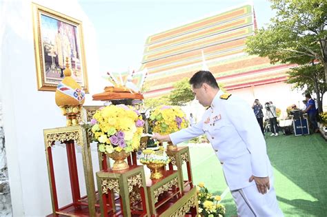 Talktodays ทอล์กทูเดย์