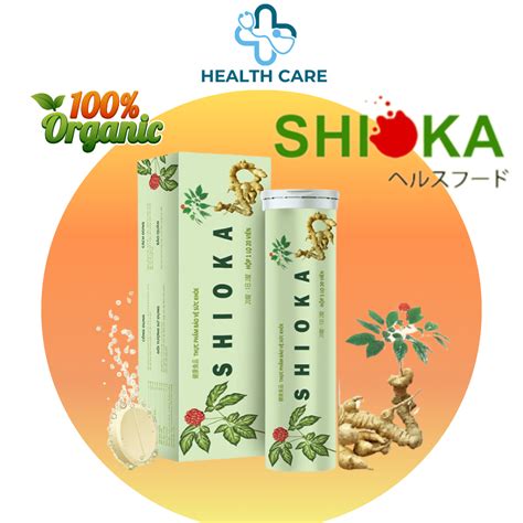 Shioka Herbal Pills Treat Uterine Fibroids Ovarian Cysts Prostate