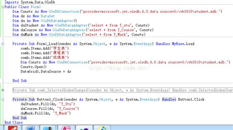 数据库编程中datagrid控件的使用技巧vb Datagrid Csdn博客