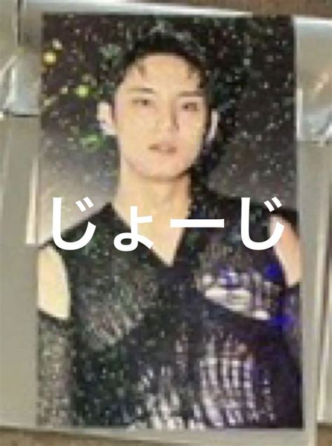 Seventeen トレカ ラキドロ Tsutaya ツタヤ ミンギュ By メルカリ