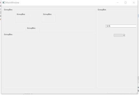 Qt中使用打破布局的灵活性的情况下，保持栅格布局的控件可缩放qt中打破样式 Csdn博客
