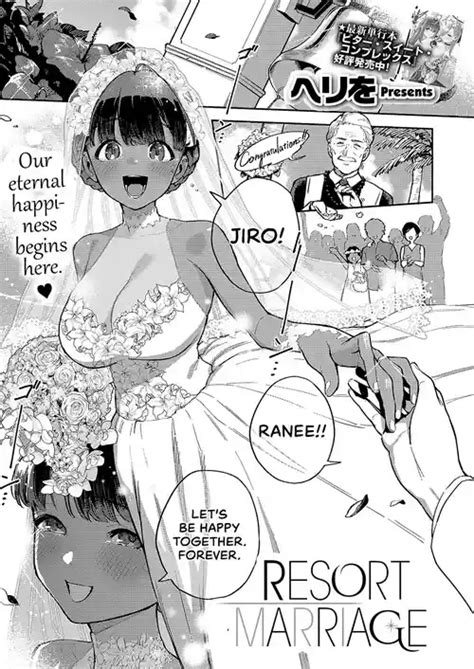 Tag Lingerie Nhentai Hentai Doujinshi And Manga
