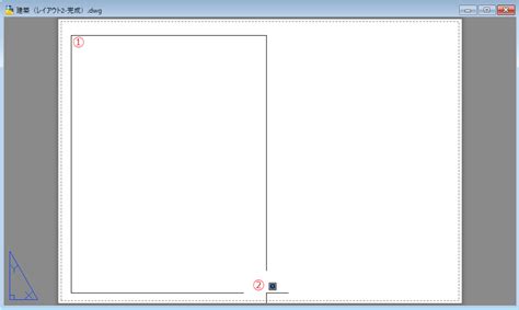 AutoCAD 文字