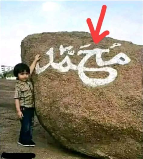 همایون شریفی درود بفرستید همایون شریفی