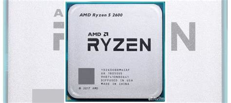 AMD Ryzen 5 2600 купить в Санкт-Петербурге | Электроника | Авито