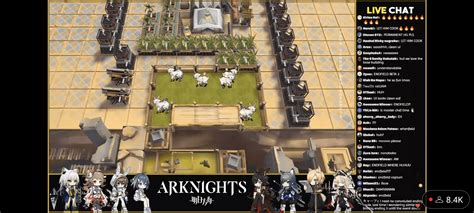 [cn] Permanent Ra R Arknights