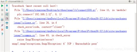 完美解决python snap7的报错问题：can t find snap7 library；[winerror 193] 1 不是有效的