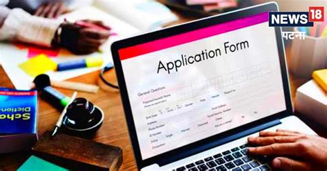 Bihar बनन ह BPSC वल टचर त फरम भरत समय इन बत क रख धयन नह त कसल ह जएग