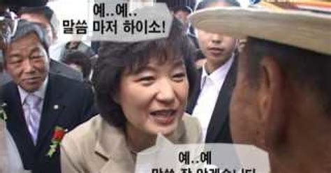 자투리tv 내도 한 표다