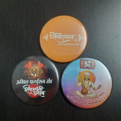 Plastic Pin Batch Printing Service At ₹ 11 In Pune Id 24940993848