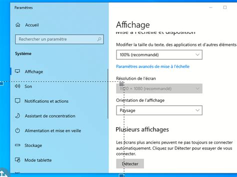 دوت تيكنو عربي لتحميل الالعاب