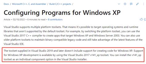 Vs2017编译xp系统的程序 弦外之音